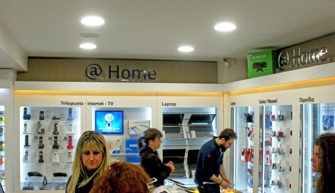 GERMANOS STORES – GlobiLED